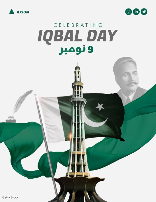 Iqbal Day Flyer Template | PosterMyWall