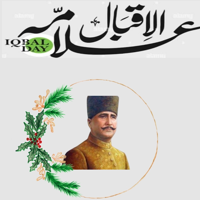 Iqbal day Instagram post square Template | PosterMyWall