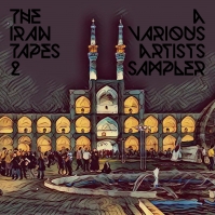 Iran Tapes 3 Template | PosterMyWall