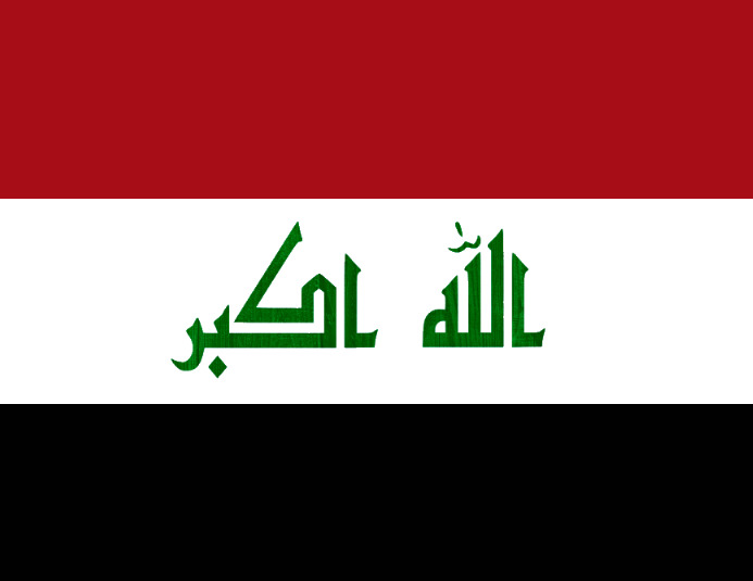 Iraq Template | PosterMyWall