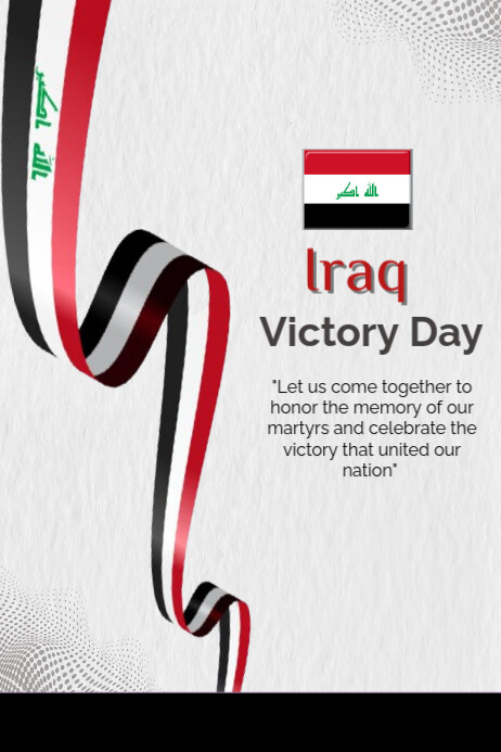 Copy of iraq victory day | PosterMyWall