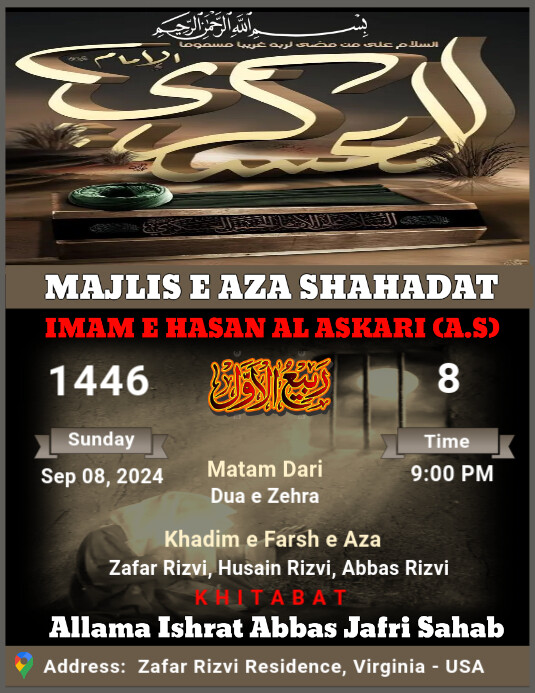 Islamic Template | PosterMyWall