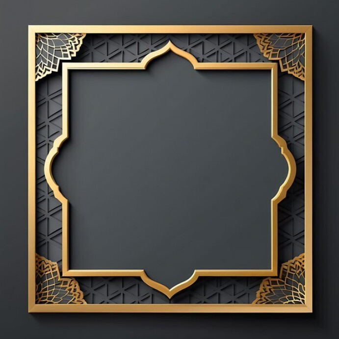 Islamic golden geometric frame Template | PosterMyWall