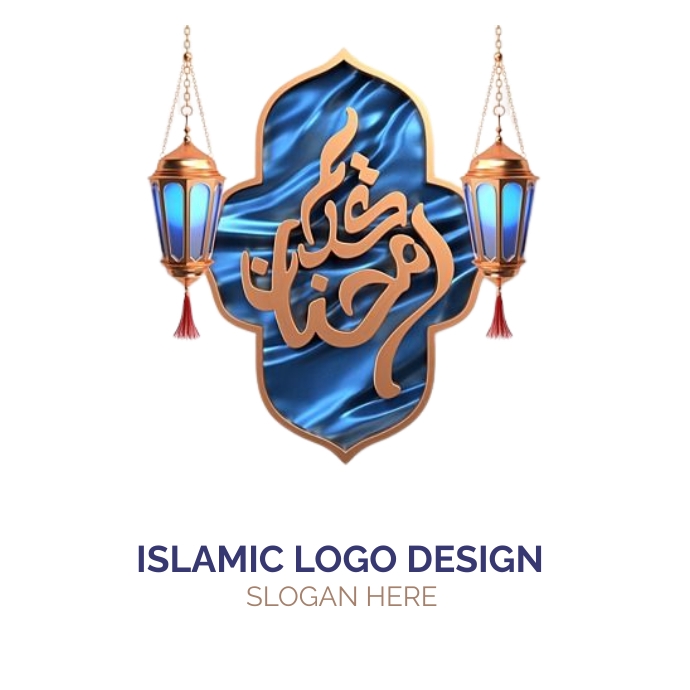 islamic logo Template | PosterMyWall