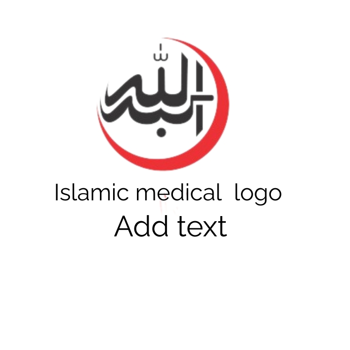 Copy of Islamic medical logo | PosterMyWall