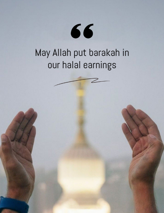 Islamic Muslim Quote Template | PosterMyWall