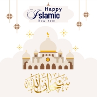 ISLAMIC NEW YEAR Template | PosterMyWall