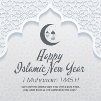 Islamic New Year Template | PosterMyWall