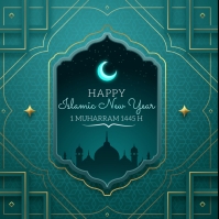 Islamic New Year Template | PosterMyWall