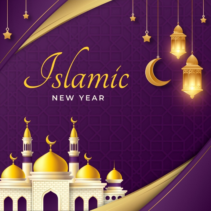 Islamic New Year Template | PosterMyWall