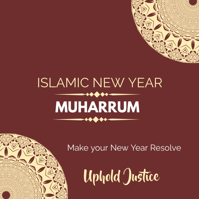 Islamic New Year Template | PosterMyWall