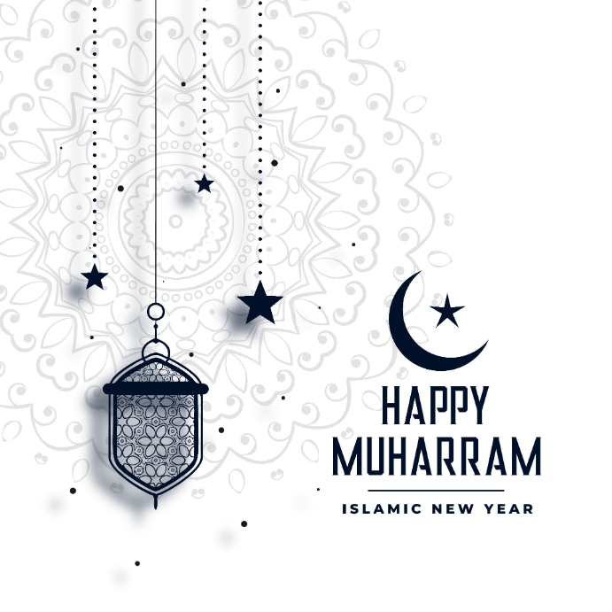 Islamic New Year Template | PosterMyWall