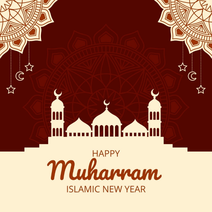 Islamic New Year Template | PosterMyWall