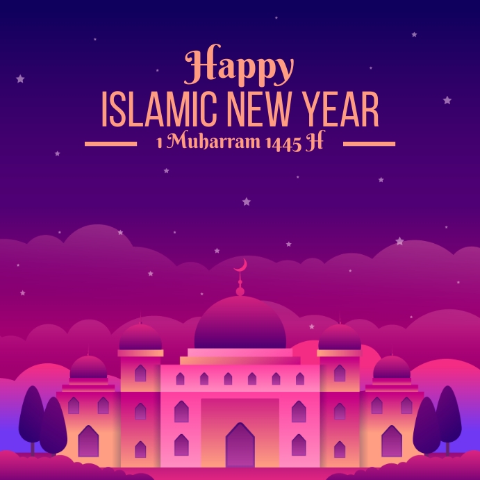 Islamic New Year Template | PosterMyWall