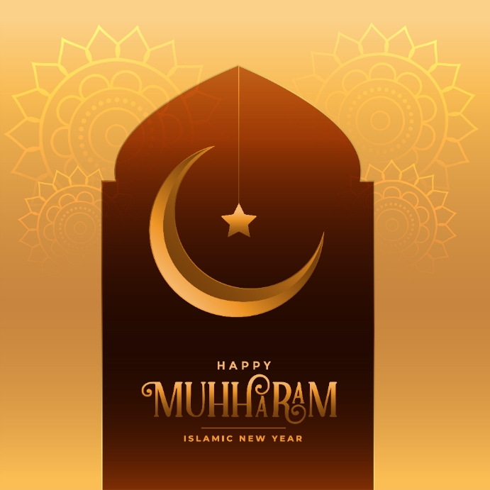 Islamic New Year Template | PosterMyWall