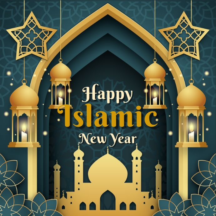 ISLAMIC NEW YEAR Template | PosterMyWall