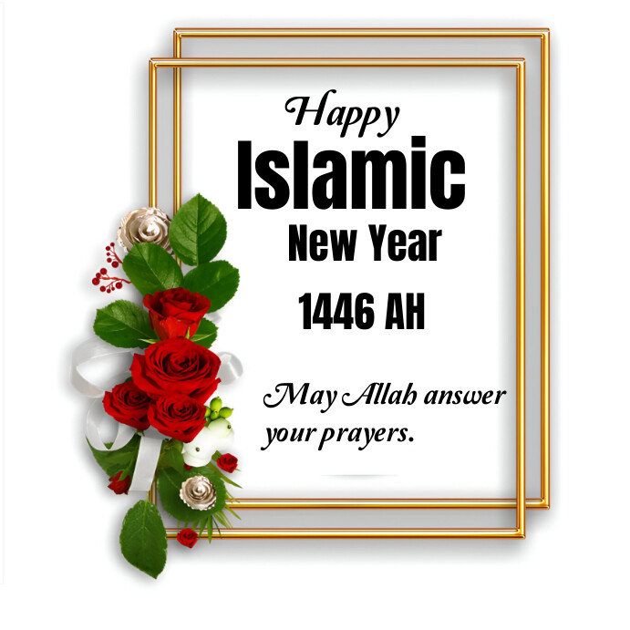 Islamic new year design Template | PosterMyWall