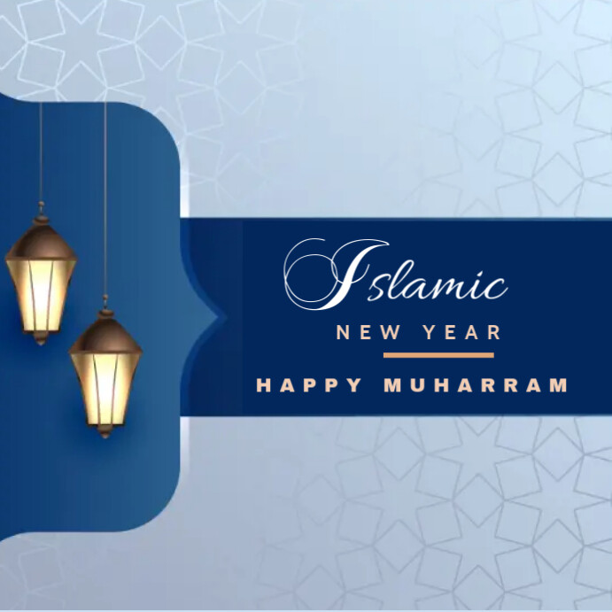 ISLAMIC NEW YEAR Template | PosterMyWall