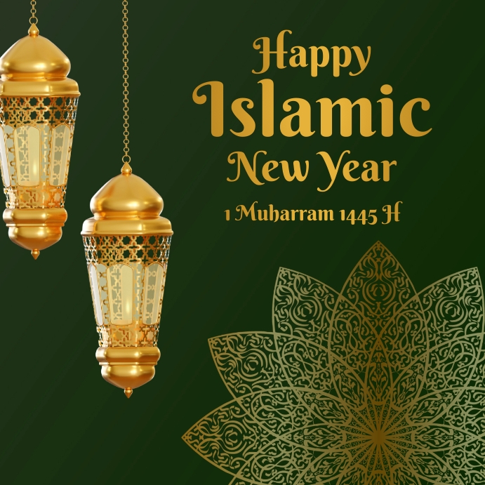 Islamic New Year Template | PosterMyWall
