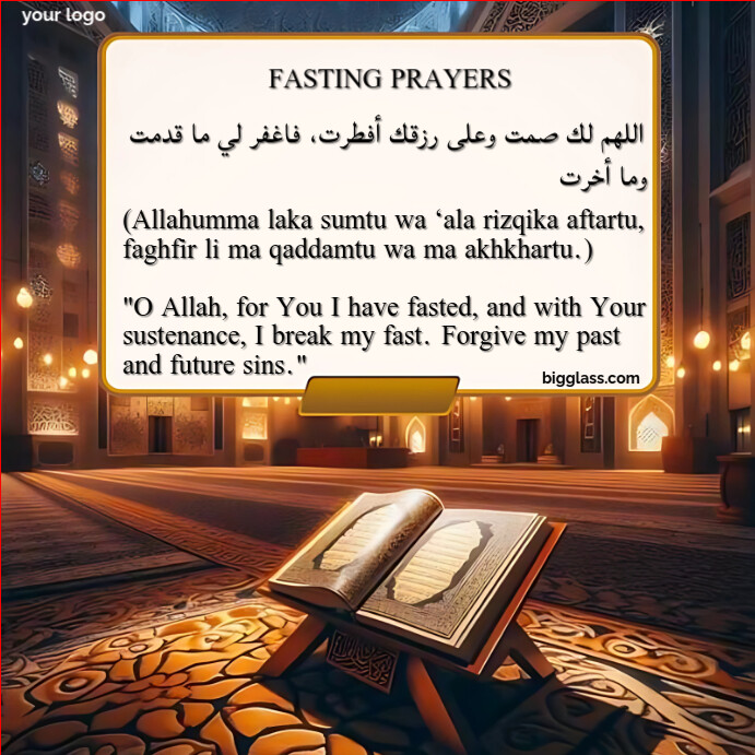 Islamic quote Template | PosterMyWall