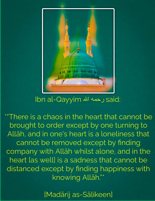 Islamic quote template design | PosterMyWall