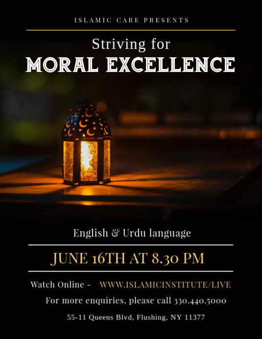 Islamic Sermon Invitation Flyer Template | PosterMyWall