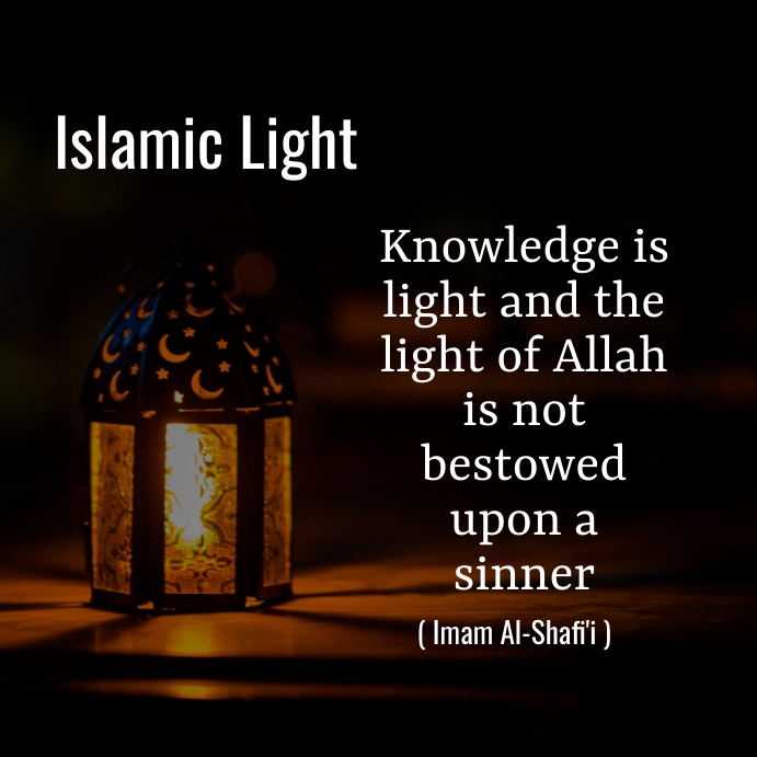 Islamic Template Instagram Post | PosterMyWall