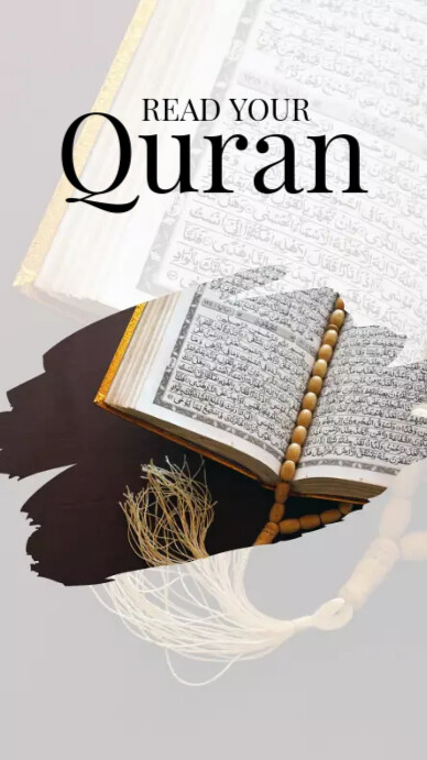 Islamic Template Instagram Story | PosterMyWall