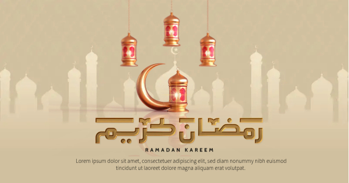 Copy of Islamic Website Banner | PosterMyWall
