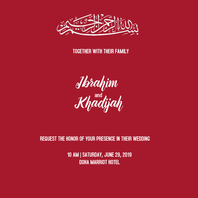 Islamic Wedding 03 Template | PosterMyWall