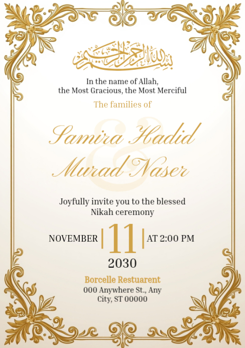 Islamic Wedding Invitation Template | PosterMyWall