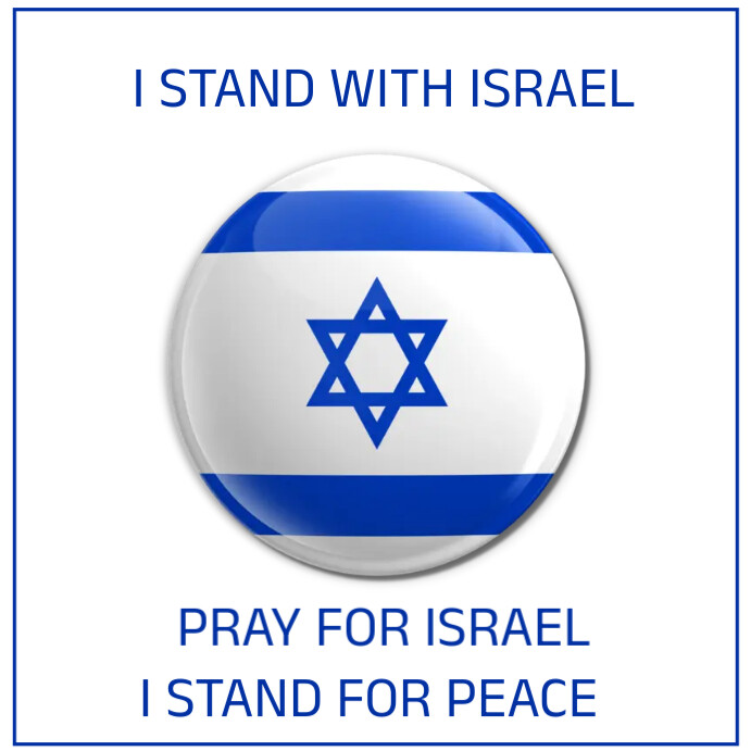 ISRAEL FLYER Template | PosterMyWall