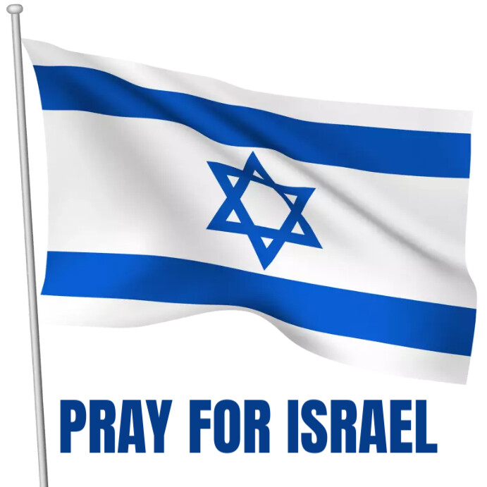 ISRAEL FLYER Template | PosterMyWall