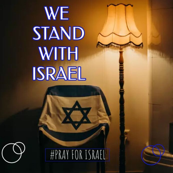 ISRAEL FLYER Template | PosterMyWall