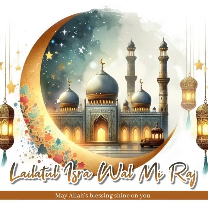 Plantilla de Israh Wal Mi'raj | PosterMyWall