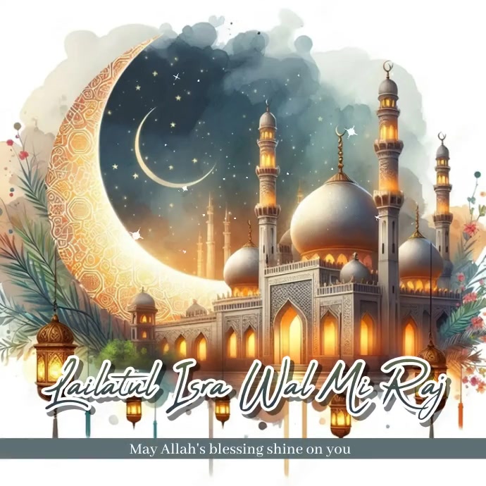 Plantilla de Israh Wal Mi'raj | PosterMyWall