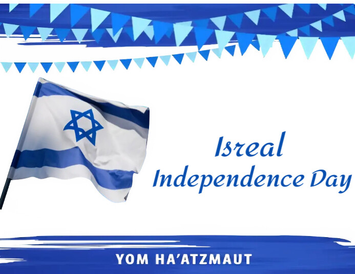 Copy of Isreal Independence Day (Yom Ha'atzmaut) | PosterMyWall