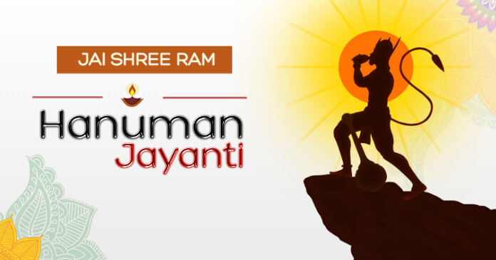 jai hanuman Template | PosterMyWall