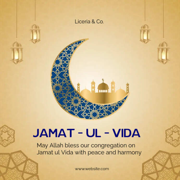 Plantilla de jamat ul vida islamic post | PosterMyWall