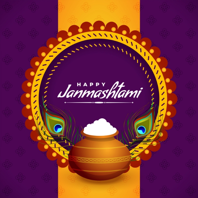 Janmashtami decorative frame vector card Template | PosterMyWall