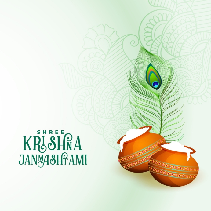 Copy of Janmashtami decorative frame vector card | PosterMyWall