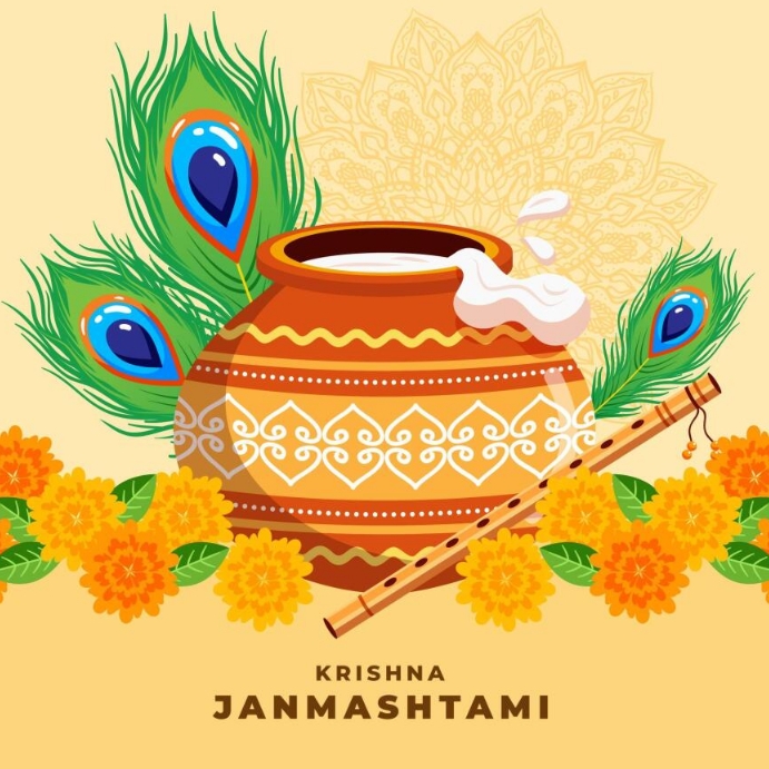 Janmashtami festival decorative frame card Template | PosterMyWall