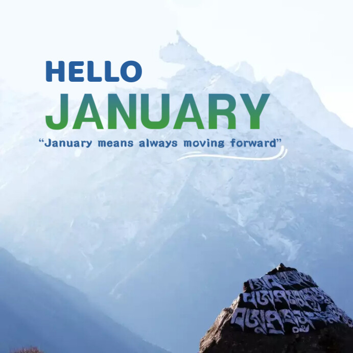 January Template | PosterMyWall