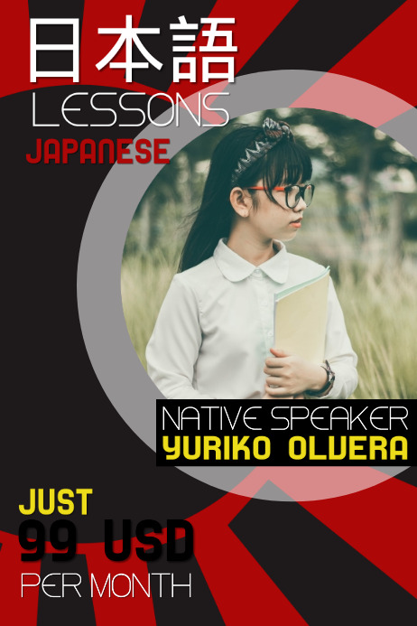JAPANESE LESSONS Template | PosterMyWall