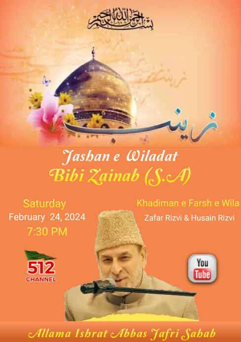 Jashan Bibi Zainab (S.A) Template | PosterMyWall