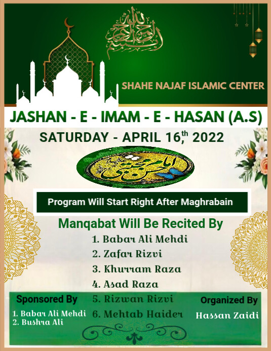 Jashan e Imam e Hasan (A.S) Template | PosterMyWall