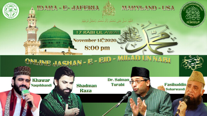 Copy of Jashan Rasool e KHUDA (SAWW) | PosterMyWall