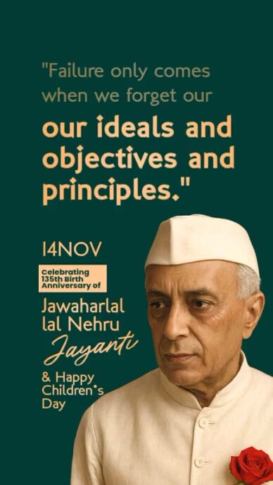 Modèle Jawaharlal Nehru Jayanti Story Template | PosterMyWall