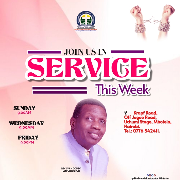 join us in service Template | PosterMyWall