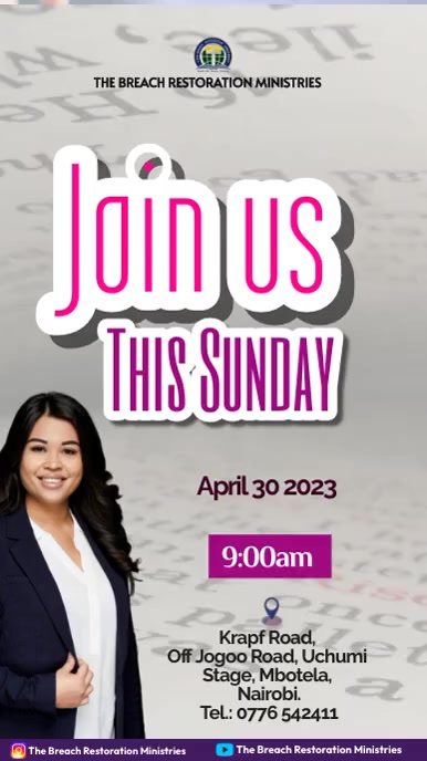Join us this Sunday Template | PosterMyWall